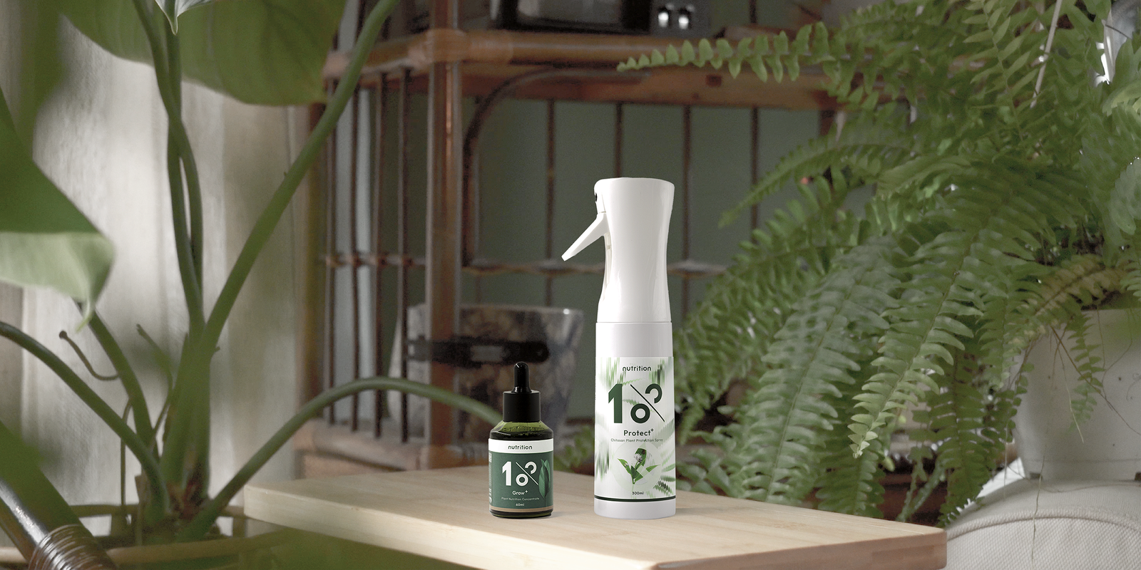 1% nutrition植物關鍵｜【經典養護no.1】1% 營養驅蟲進階養護組 ｜Grow+ 植物營養精華 × Protect+ 植物驅蟲噴霧